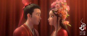 Light Chaser Animation: Carved out of Love – BTS Featurette│White Snake ...